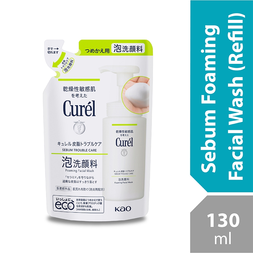 Curel Sebum Care Foaming Wash Refill Pack | Shopee Malaysia