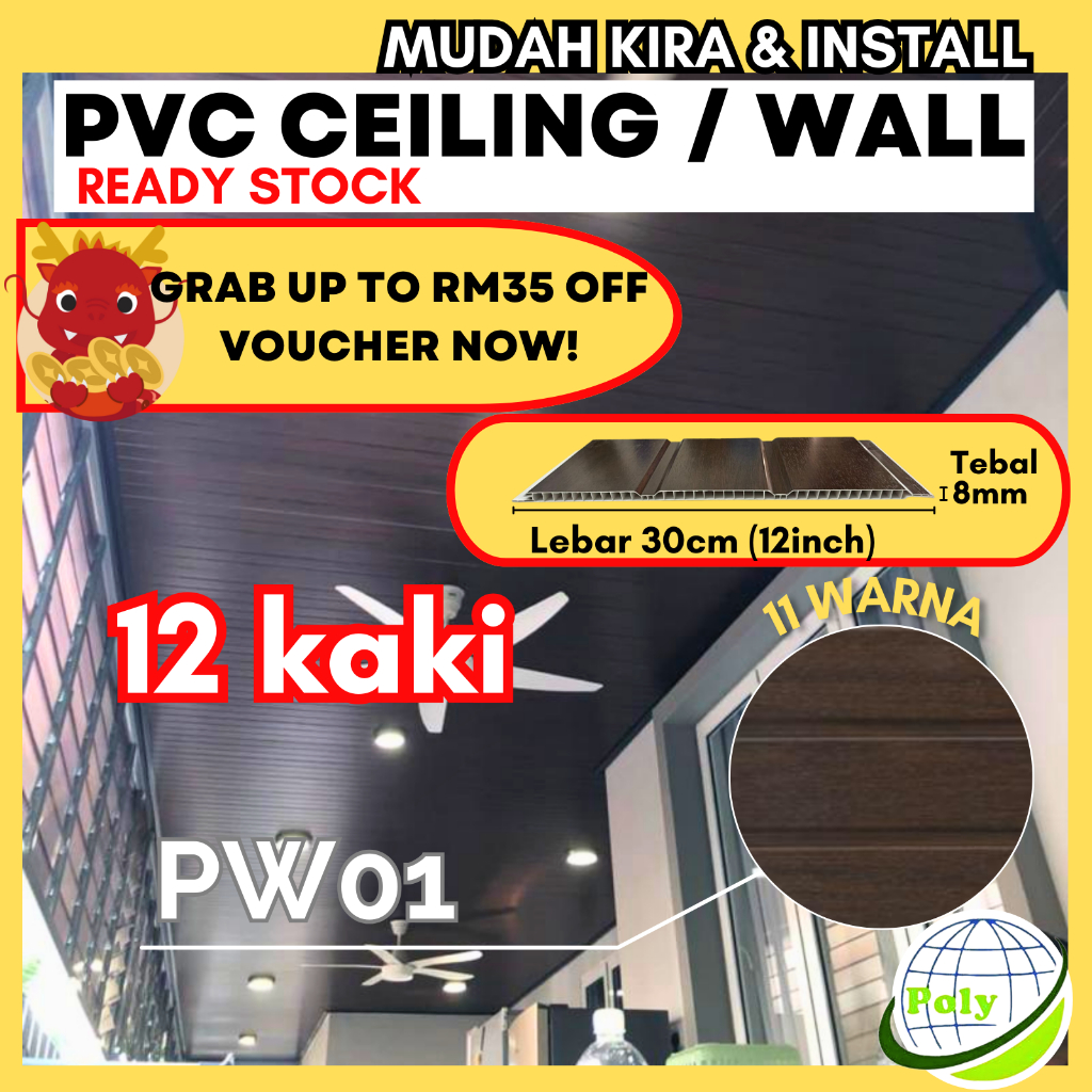 🔥 12 FT PVC Ceiling Wall Panel 🔥 Home Ceiling/Wall Waterproof 30cm x ...