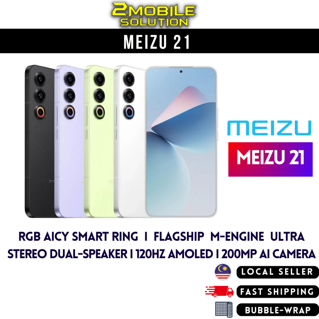 MEIZU 21 𝐖𝐢𝐭𝐡 𝐅𝐑𝐄𝐄 𝐌𝐄𝐈𝐙𝐔 𝐏𝐚𝐧𝐝𝐞𝐚𝐫 [RGB AICY SMART RING I FLAGSHIP M-ENGINE ULTRA I 120HZ AMOLED I ...