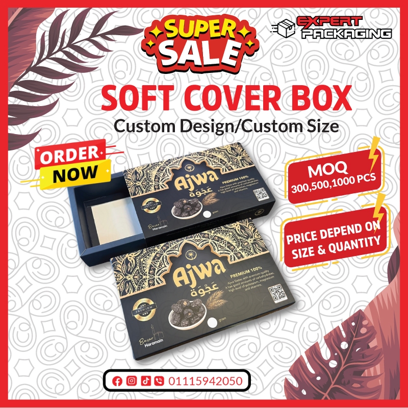 💥Custome Box 💥Premium Box / Carton Box / Kotak Packing Box / Packaging ...