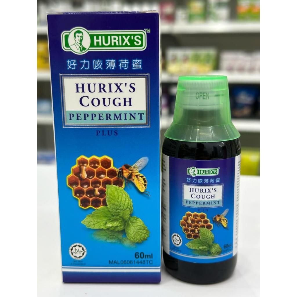 Hurix's Cough Peppermint Plus 60mL | Shopee Malaysia