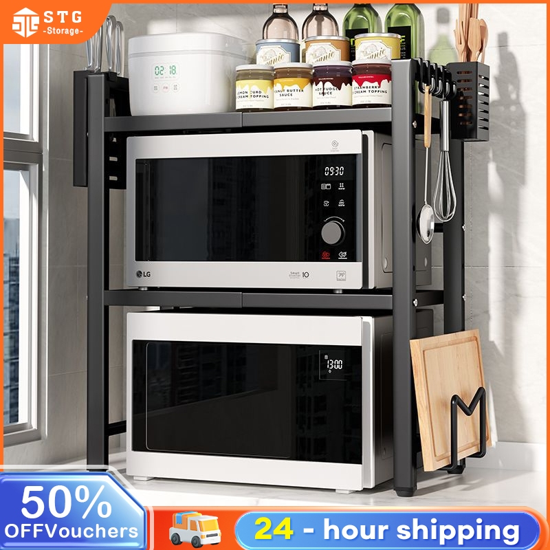 Stainless Steel Microwave &Oven Rack Rak Dapur Adjustable Retractable ...