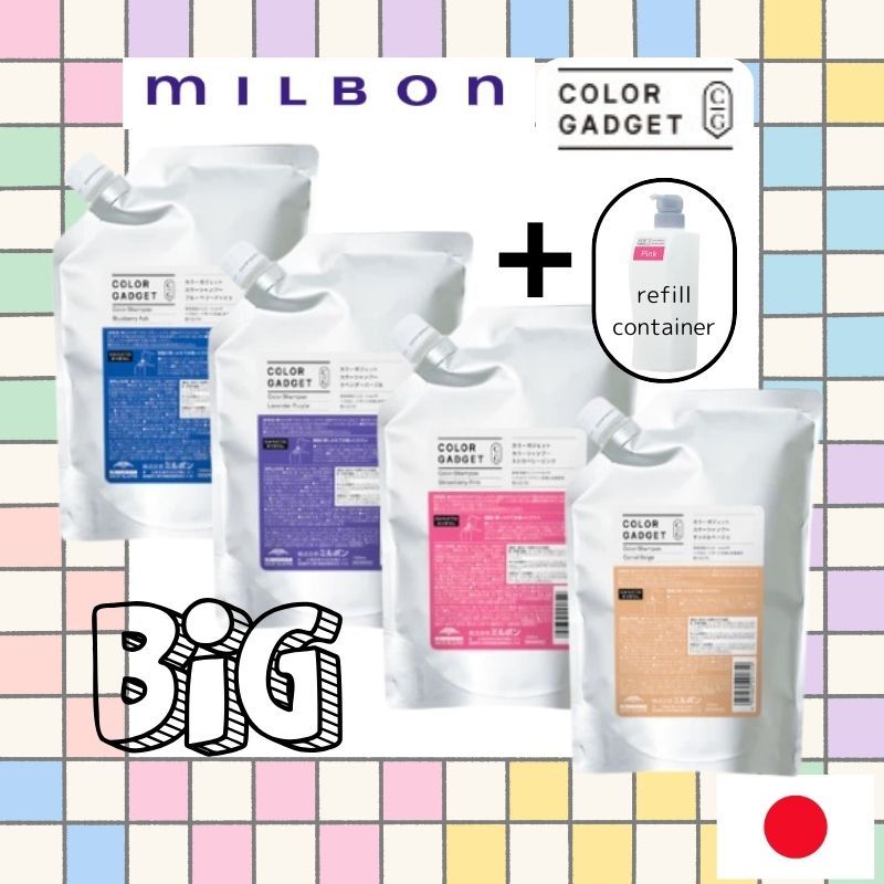 MILBON Color Gadget Color Shampoo Big size【4 Color】1000ml | Shopee Malaysia