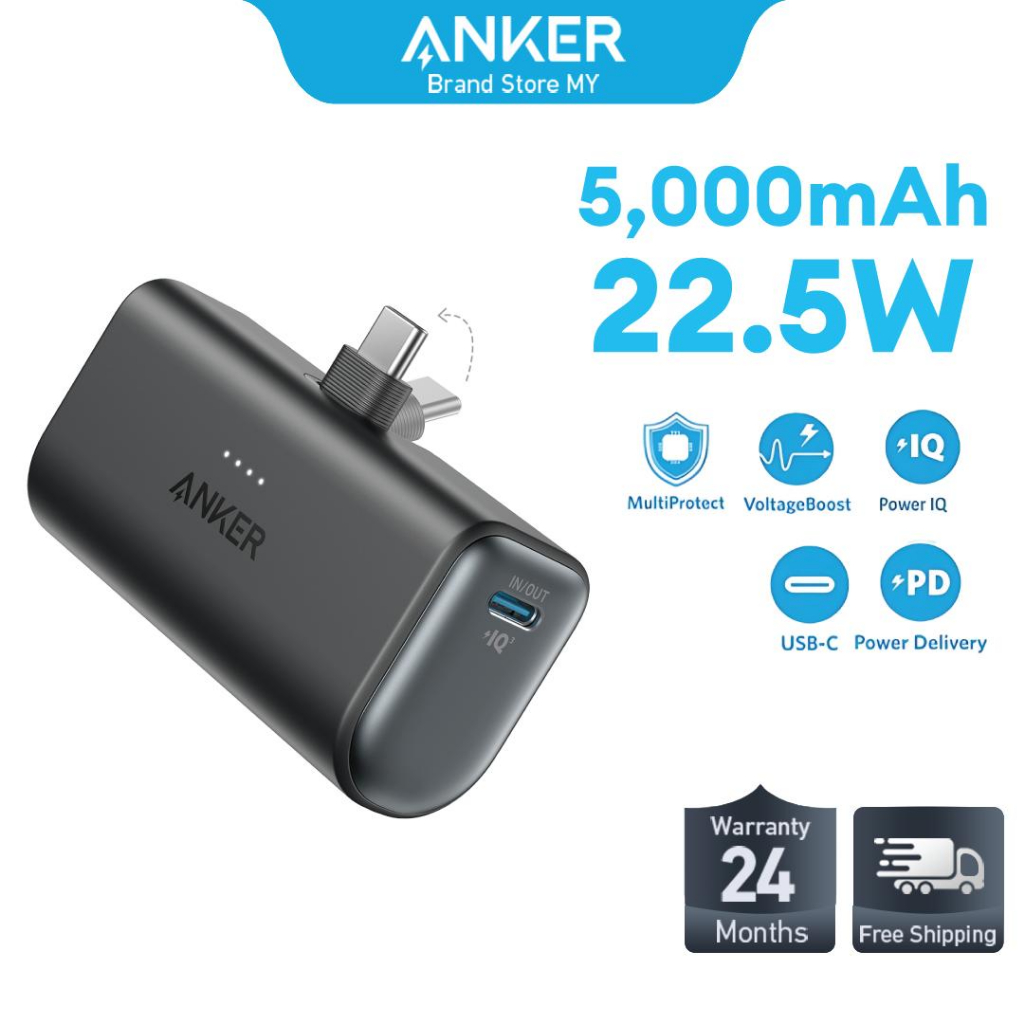 Anker A1653 Nano Power Bank with Built-in Foldable USB-C Connector | 5 ...