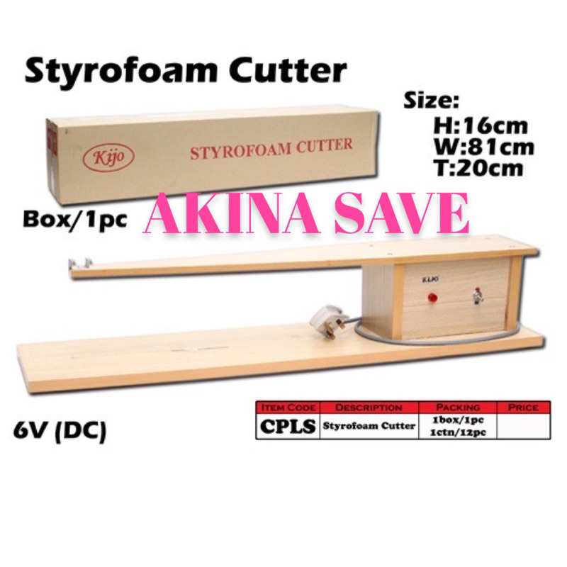AKINA SAVE Styrofoam Cutter Polystyrene Cutter Electric/ Pemotong ...