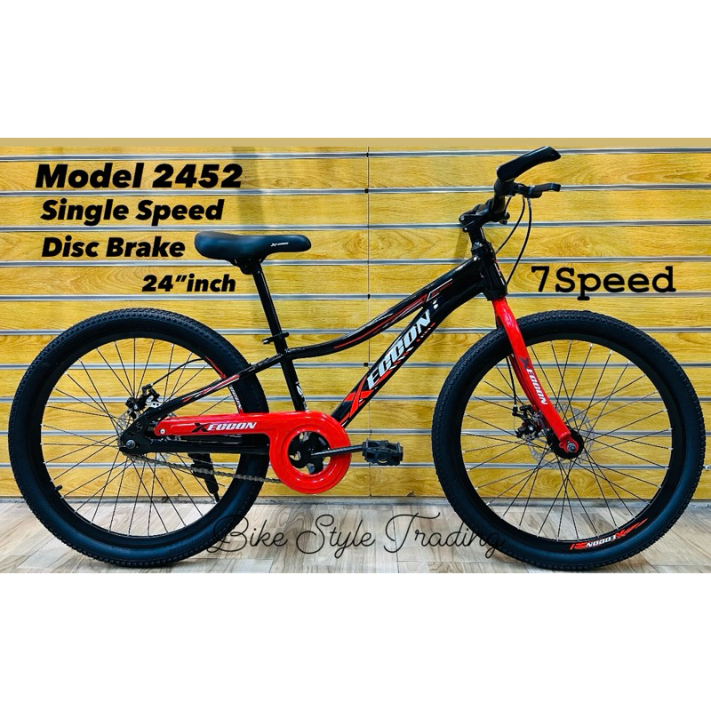 BASIKAL SIZE 24 INCH / Basikal single Speed / BASIKAL BUDAK / Basikal ...