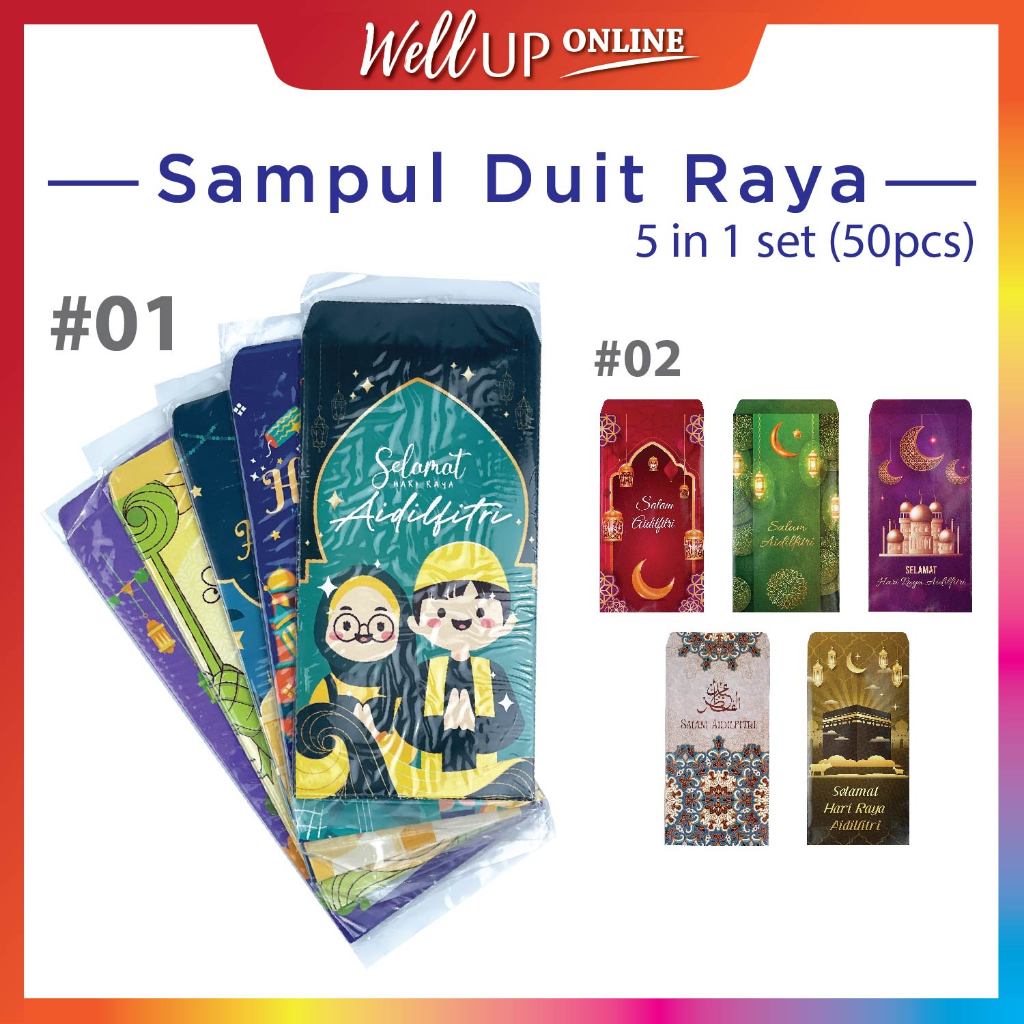 Sampul Duit Raya 2025 [01] & [02] - 5 in 1 set (50pcs) | Shopee Malaysia
