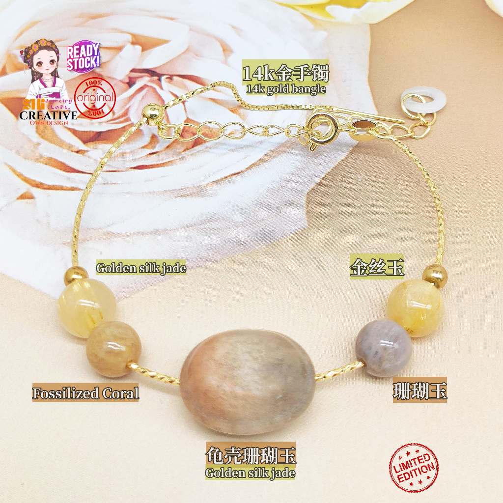 SHi - 100% Natural Fossilized Coral jade turtle shell bracelet+ ...