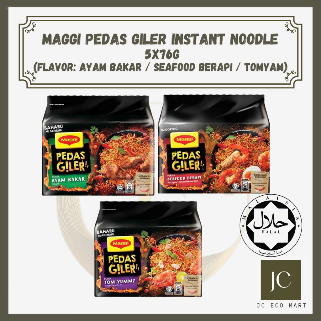 Maggi Pedas Giler Instant Noodle - 5x76g (Flavor: Ayam Bakar / Seafood Berapi / Tomyam) | Maggi ...