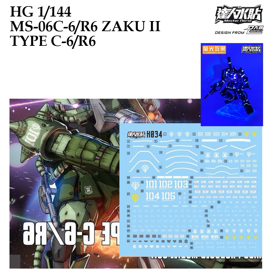 [MASTER DALIN] HO34 HGUC 1/144 MS-06C-6/R6 ZAKU II TYPE C-6 / R6 WATER ...