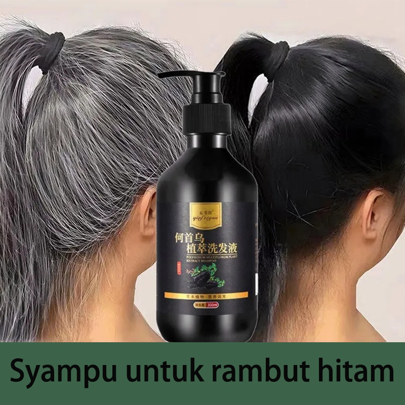 Black hair shampoo shampoo hitam rambut 300ml Naturally white to black ...