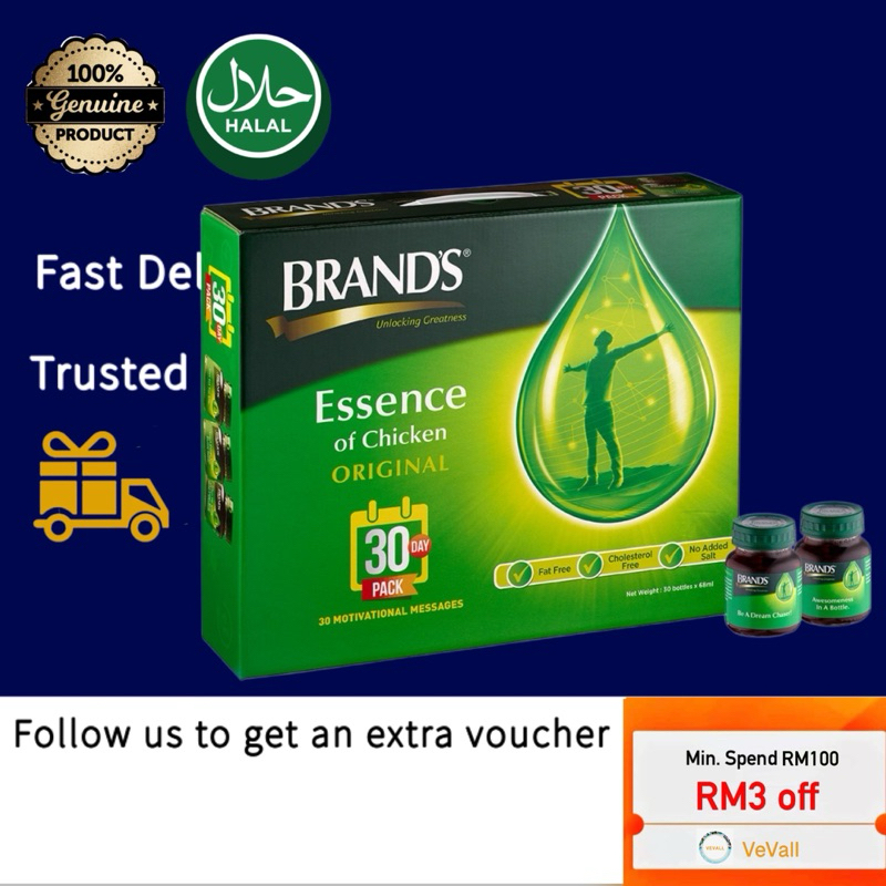 BRANDS Essence of Chicken 30sX70g (Expire 2026) | Shopee Malaysia