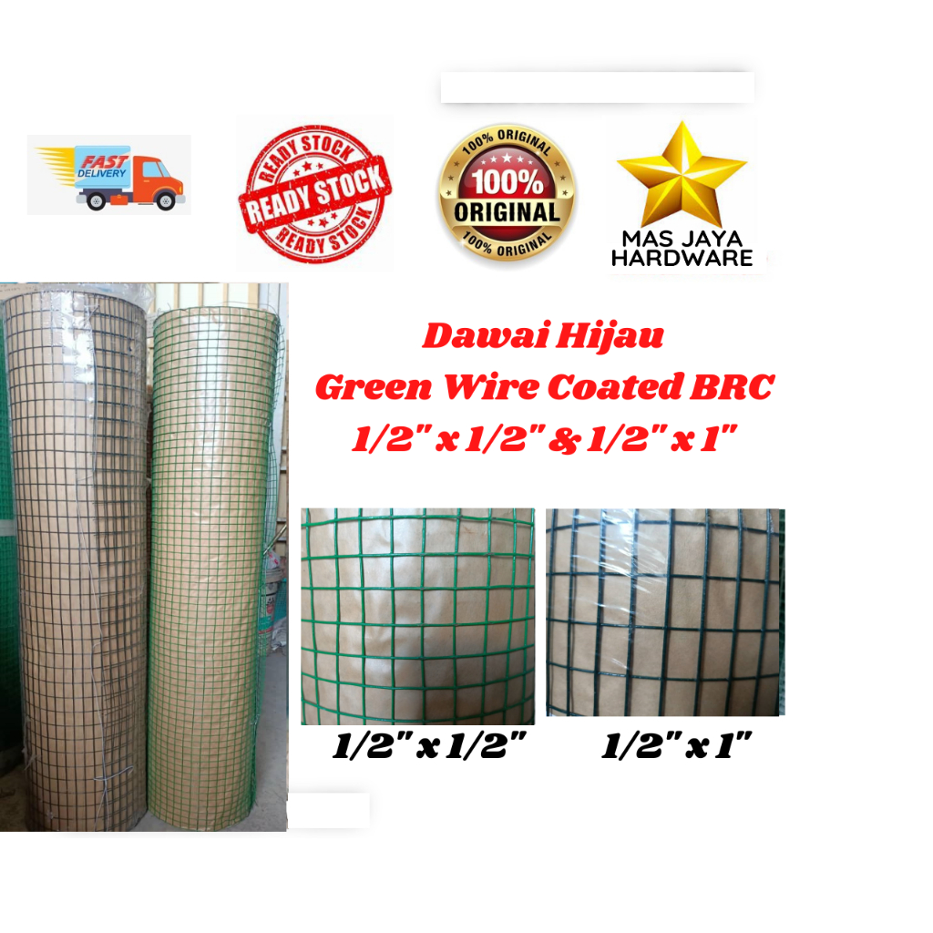 3ft x 45ft Dawai Hijau BRC Dawai Hijau bersalut PVC Green Coated BRC ...