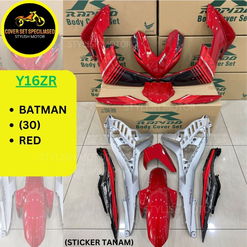 (STICKER TANAM/AIRBRUSH) RAPIDO COVER SET YAMAHA Y16 Y16ZR BATMAN (30 ...