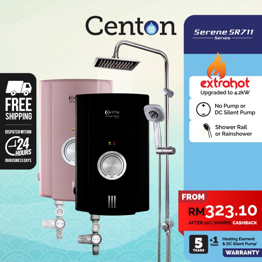 CENTON Instant Shower Water Heater - Serene SR711 Series (with optional ...