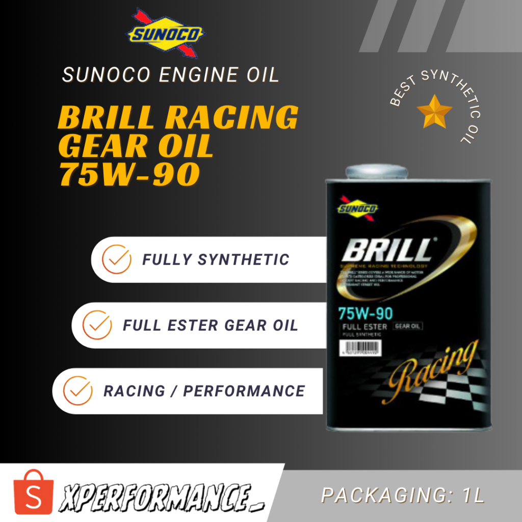 Sunoco Brill 75W90 Ester Base Full Synthetic Performance Racing Gear ...