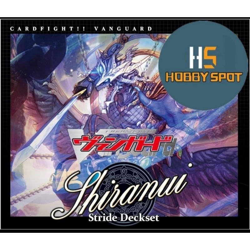 Cardfight!! Vanguard Overdress Shiranui Stride Deckset | Shopee Malaysia