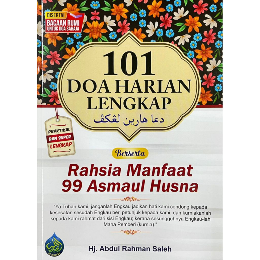 101 Doa Harian Lengkap Besar beserta bacaan Rumi | Shopee Malaysia