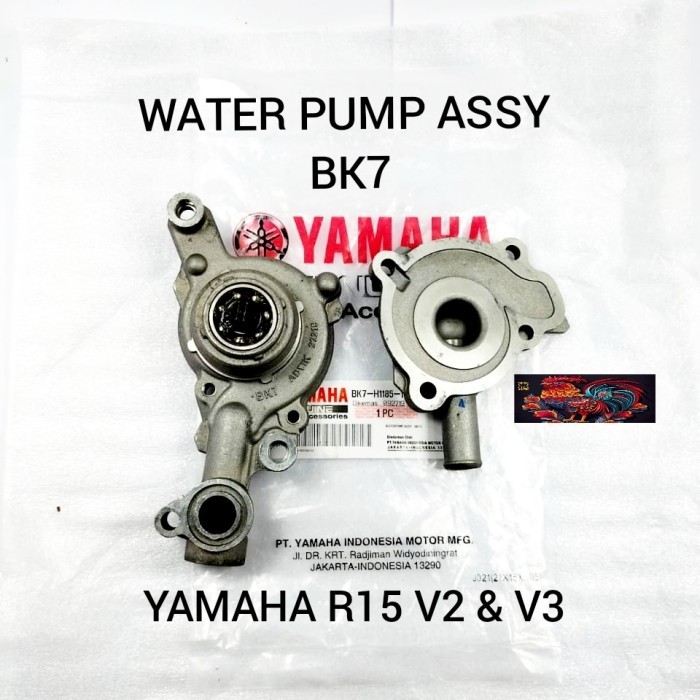 YAMAHA R15 / NMAX WATER PUMP ASSY ORIGINAL INDOENSIA | Shopee Malaysia