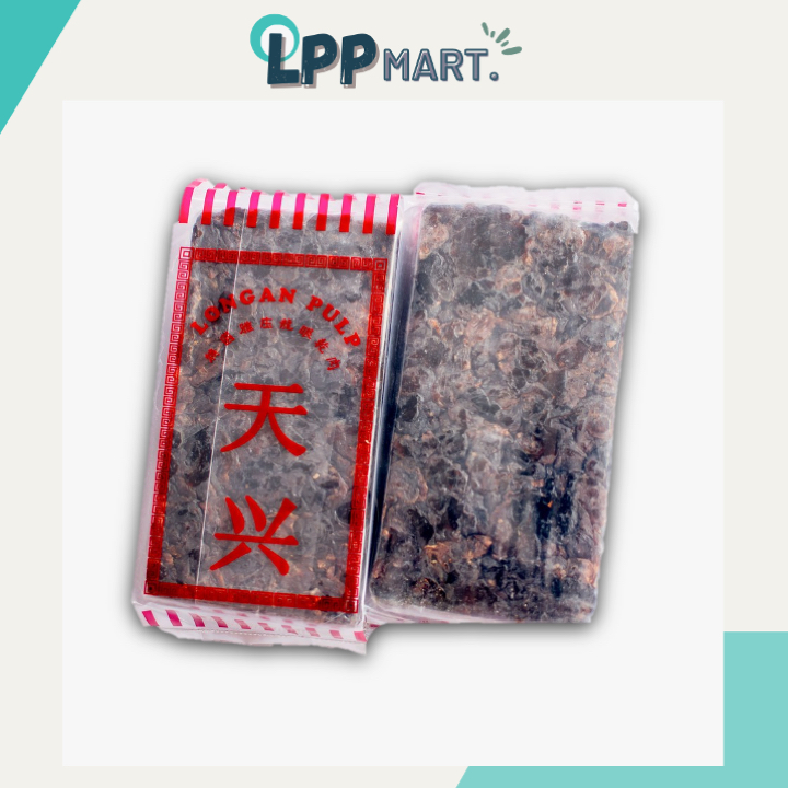 LONGAN KERING HITAM / MATA KUCING HITAM [1KG] | Shopee Malaysia