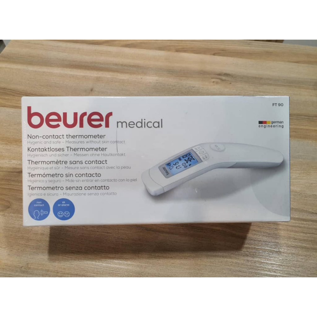 BEURER Non Contact Forehead Thermometer FT 90 GERMAN QUALITY [5 Years Local Warranty] | Shopee ...
