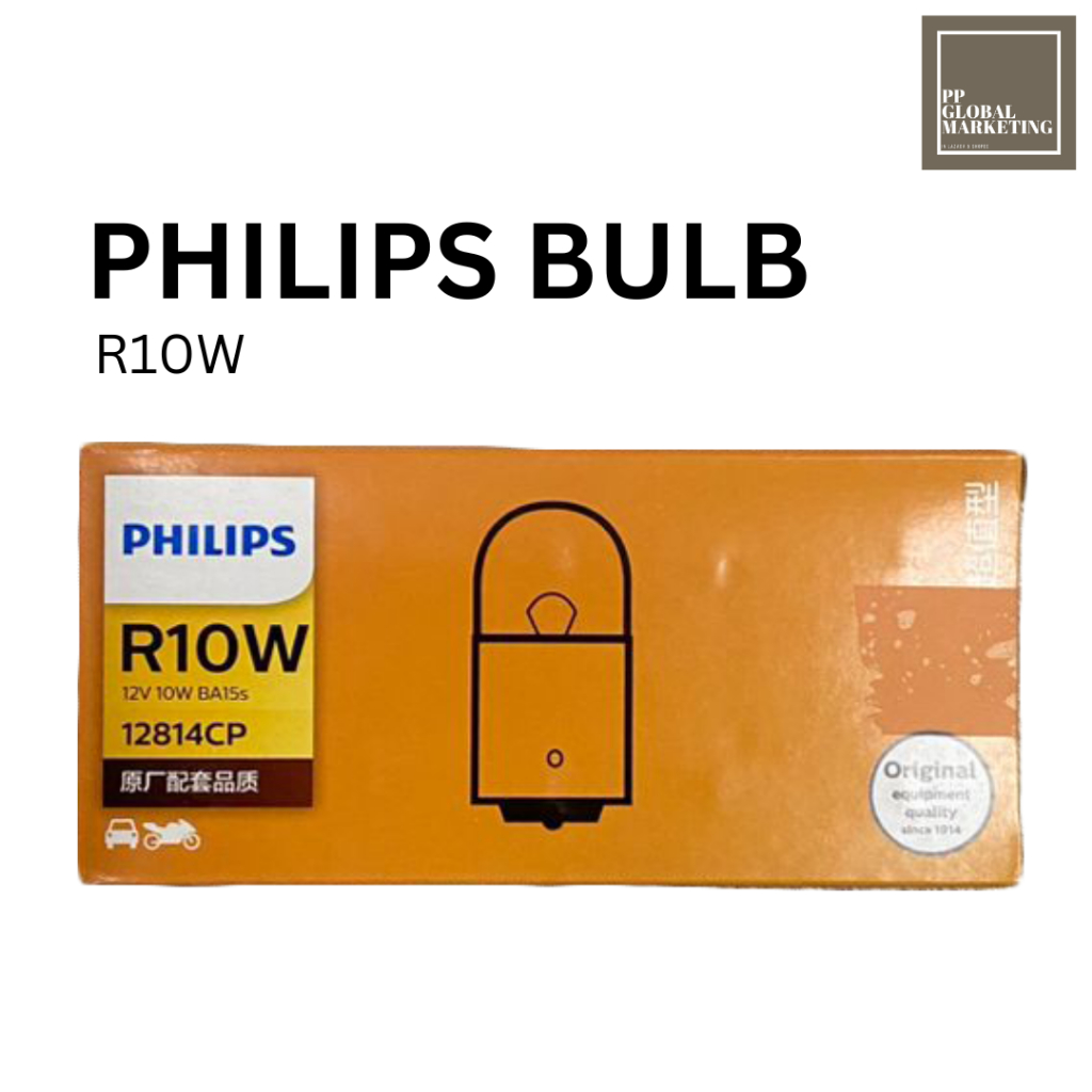 PHILIPS R10W BULB | PHILIPS ORIGINAL | 1 PCS | Shopee Malaysia