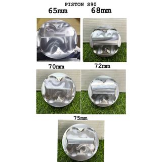 💥💥💥FREE SHIPPING💥💥💥S90 BLOCK S90 PRO SERIES BLOCK 63mm 65MM 68MM 70mm ...