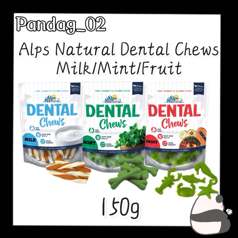 【Ready Stock】Alps Natural Dental Chew Series - 150g | Shopee Malaysia