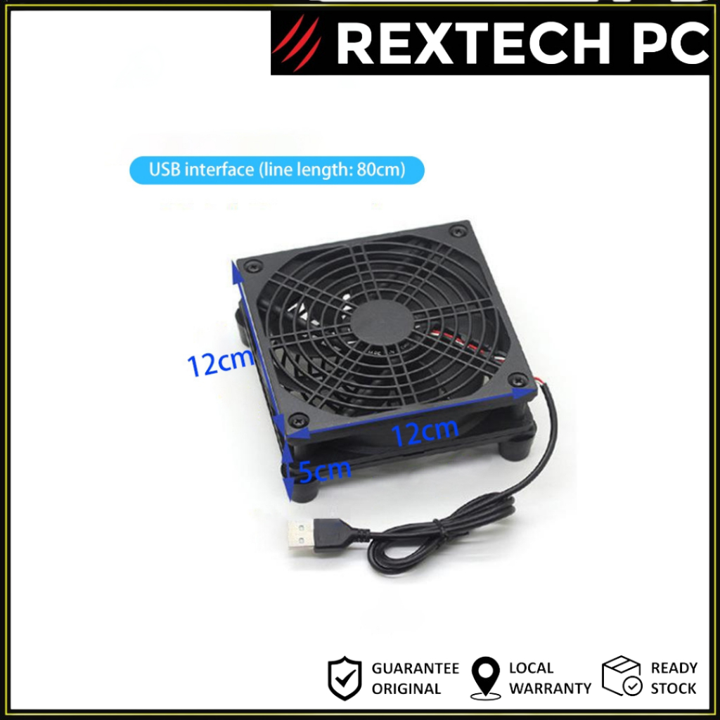 1200RPM Powerful WiFi Router Cooling Fan Modem TV Box Cooler Fan 12cm ...