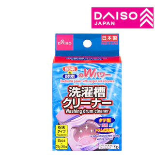 Buy daiso Online With Best Price, May 2024 | Shopee Malaysia