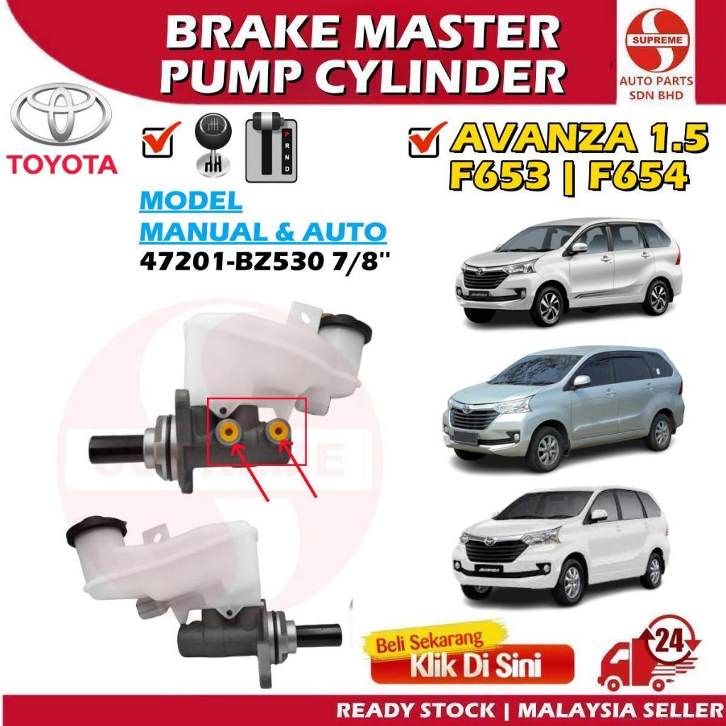 S2U Car Cylinder Brake Master Pump Assy Toyota Avanza 1.5 F653 F654 7/8 ...