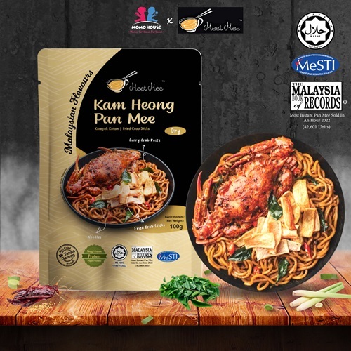 MEET MEE Halal Pan Mee Noodle Mi Segera Instant Noodle Mee Segera Chili ...