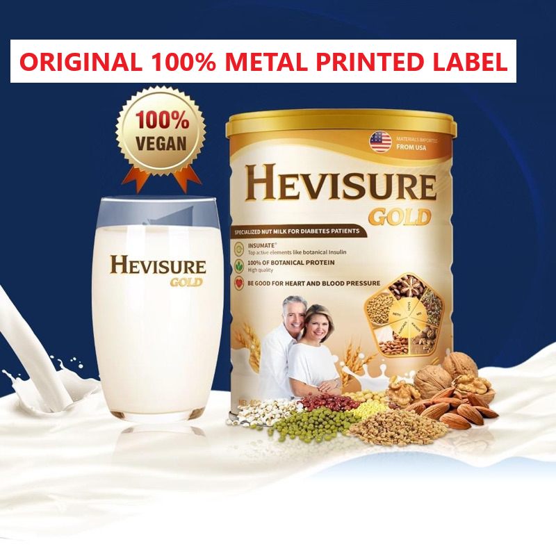 [2Tins Hevisure][ORIGINAL][READY STOCK] Hevisure Gold Diabetic Milk ...