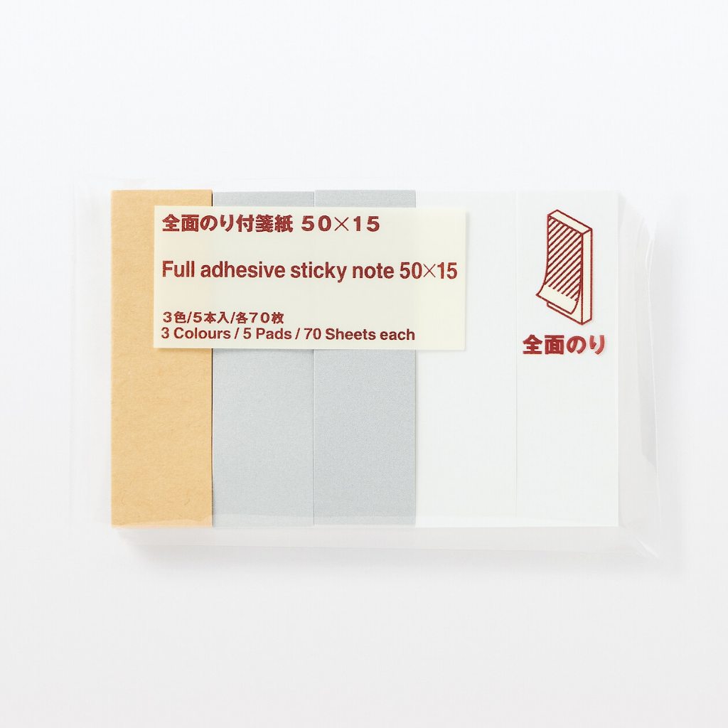 MUJI Full Adhesive Sticky Note 50 x 15 | Shopee Malaysia