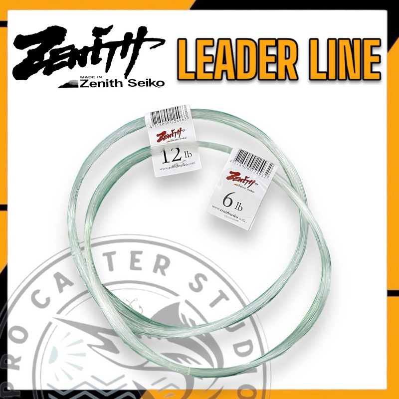 ZENITH DF SEIKO HARD LEADER FISHING LEADER DUPONT PELAMBUT MANCING ...