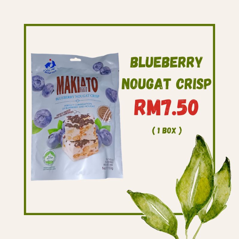 Twinfish Makiato Blueberry Nougat Crisp (Ready Stock) | Shopee Malaysia