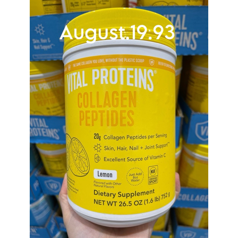 VITAL PROTEINS COLLAGEN PEPTIDES 680g/752g | Shopee Malaysia