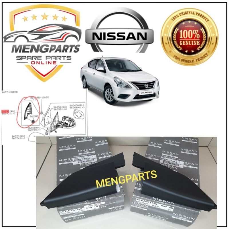 ORIGINAL NISSAN ALMERA N17 SIDE MIRROR INNER COVER DOOR MIRROR INNER ...