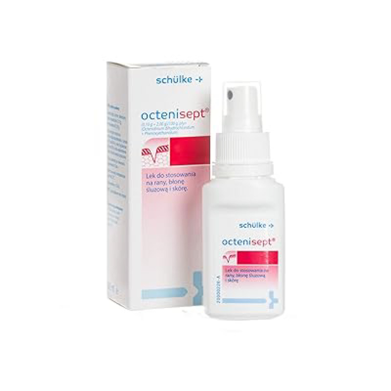 Octenisept 50ml Disinfectant Spray for Wounds Promo Price EXP 2025 ...