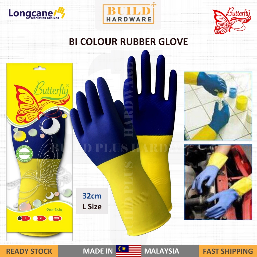 Butterfly L/13“ Bi Colour Industrial Rubber Glove BI103 Blue/Yellow ...