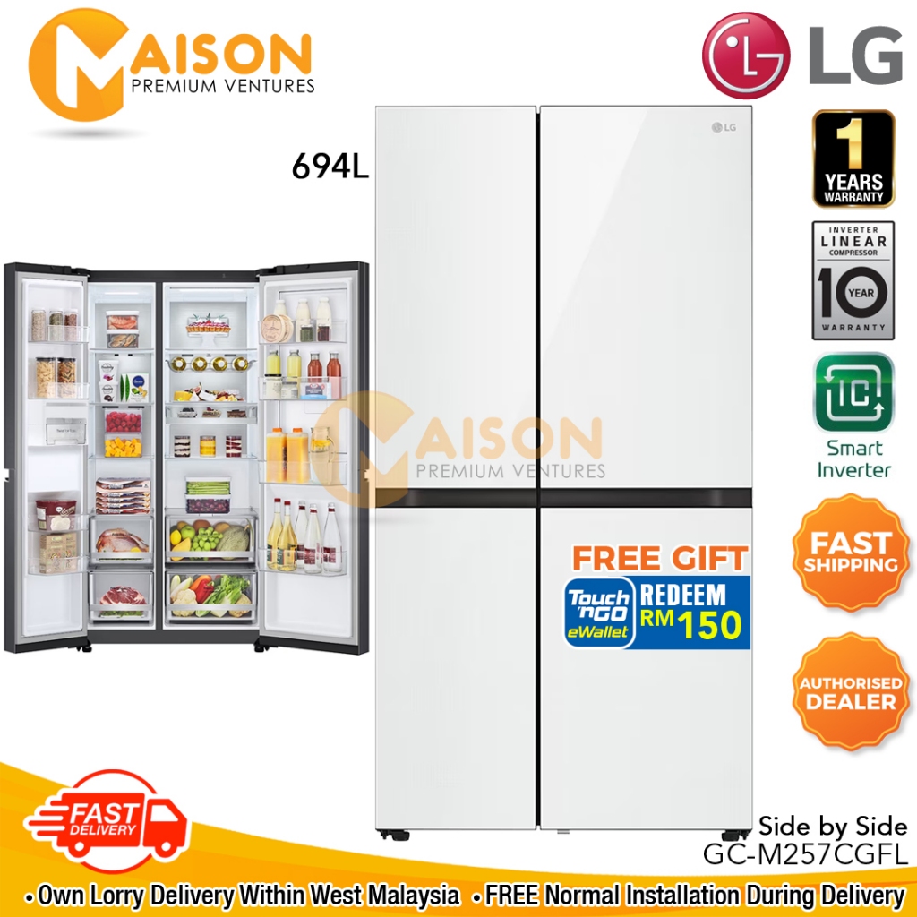 LG Inverter Side By Side Refrigerator with Door-in-Door™ 694L GC ...