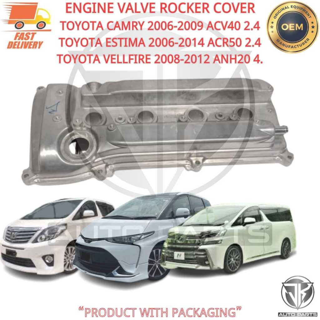 #OEM#ENGINE VALVE ROCKER COVER 2AZ CAMRY ACV40,ESTIMA ACR50,ALPHARD ...