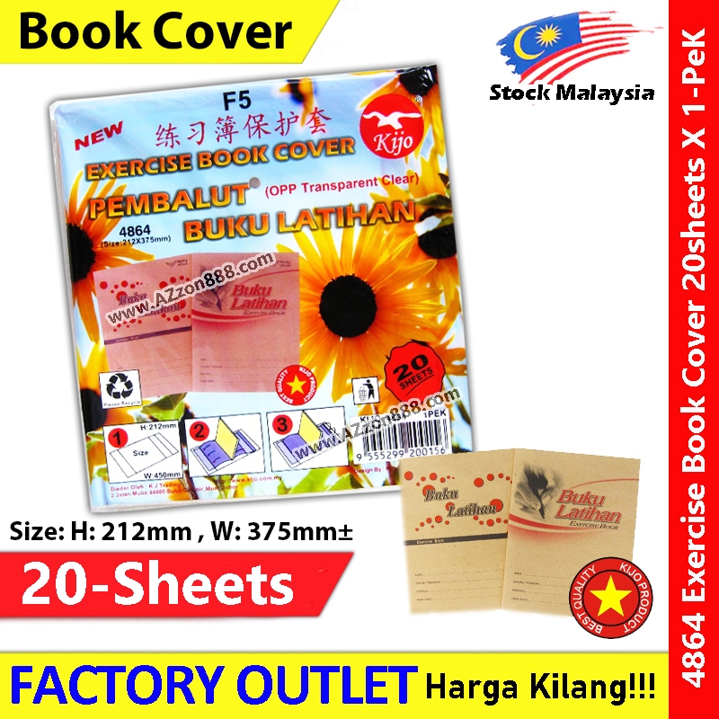 Book Cover F5 Exercise Text Book Revision Activity A4 Size Pembalut ...