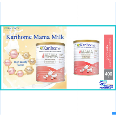 Karihome Mama Milk Powder (400G) For Pregnant and Lactating Mothers ...