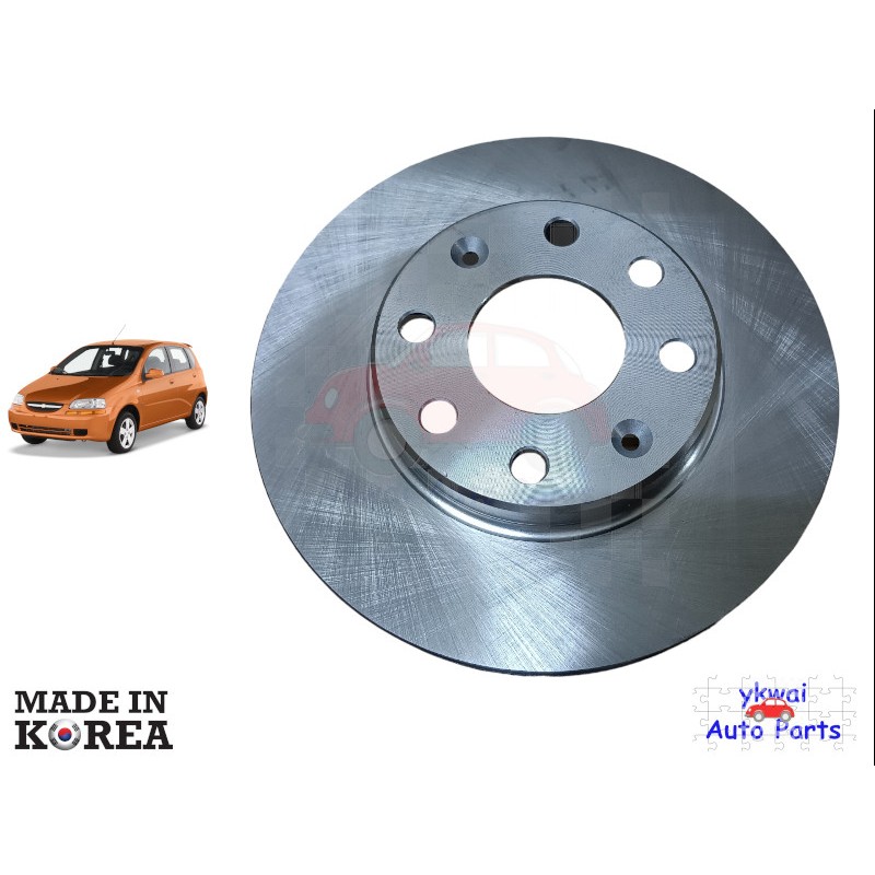 Chevrolet Aveo Front Disc Rotor (2PCS) - 96471274 | Shopee Malaysia