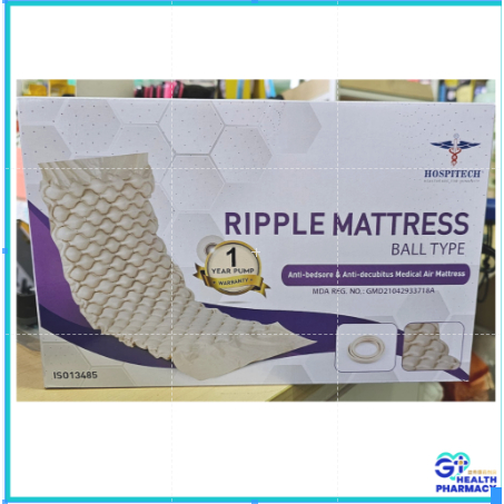 Hospitech Ripple Mattress Ball Type (1 Year Pump Warranty) | Shopee ...