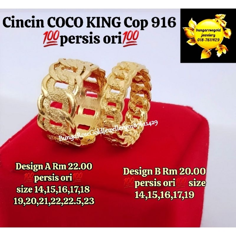 🔥Cincin COCO KING Suasa Cop 916🔥💯persis ori💯 | Shopee Malaysia
