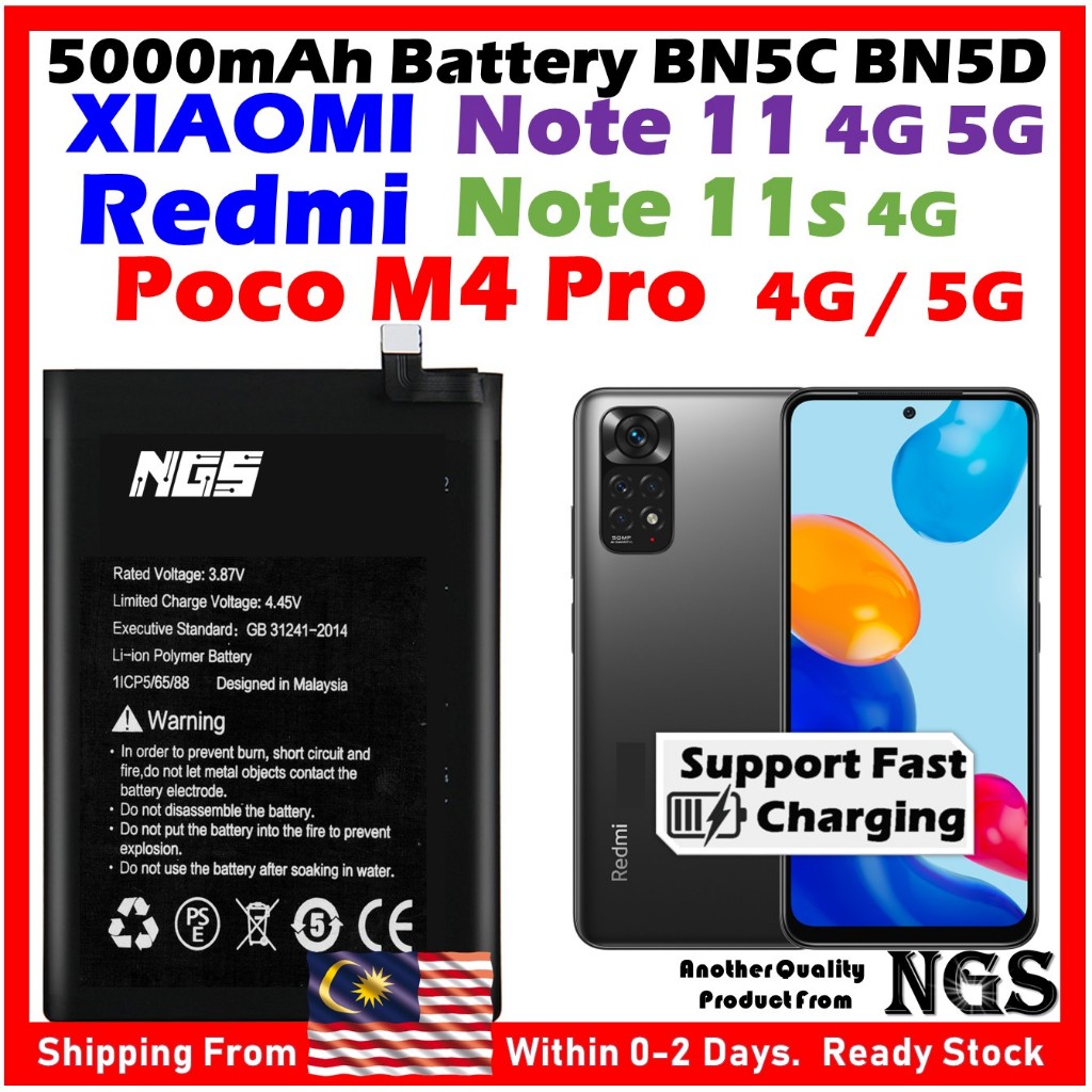 ORl NGS Brand 5000mAh Battery BN5C / BN5D Compatible For XIAOMI Redmi ...