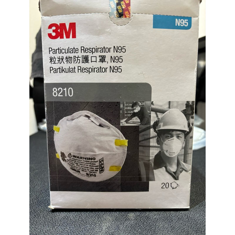 3M 8210 Particulate Respirator N95 | Shopee Malaysia