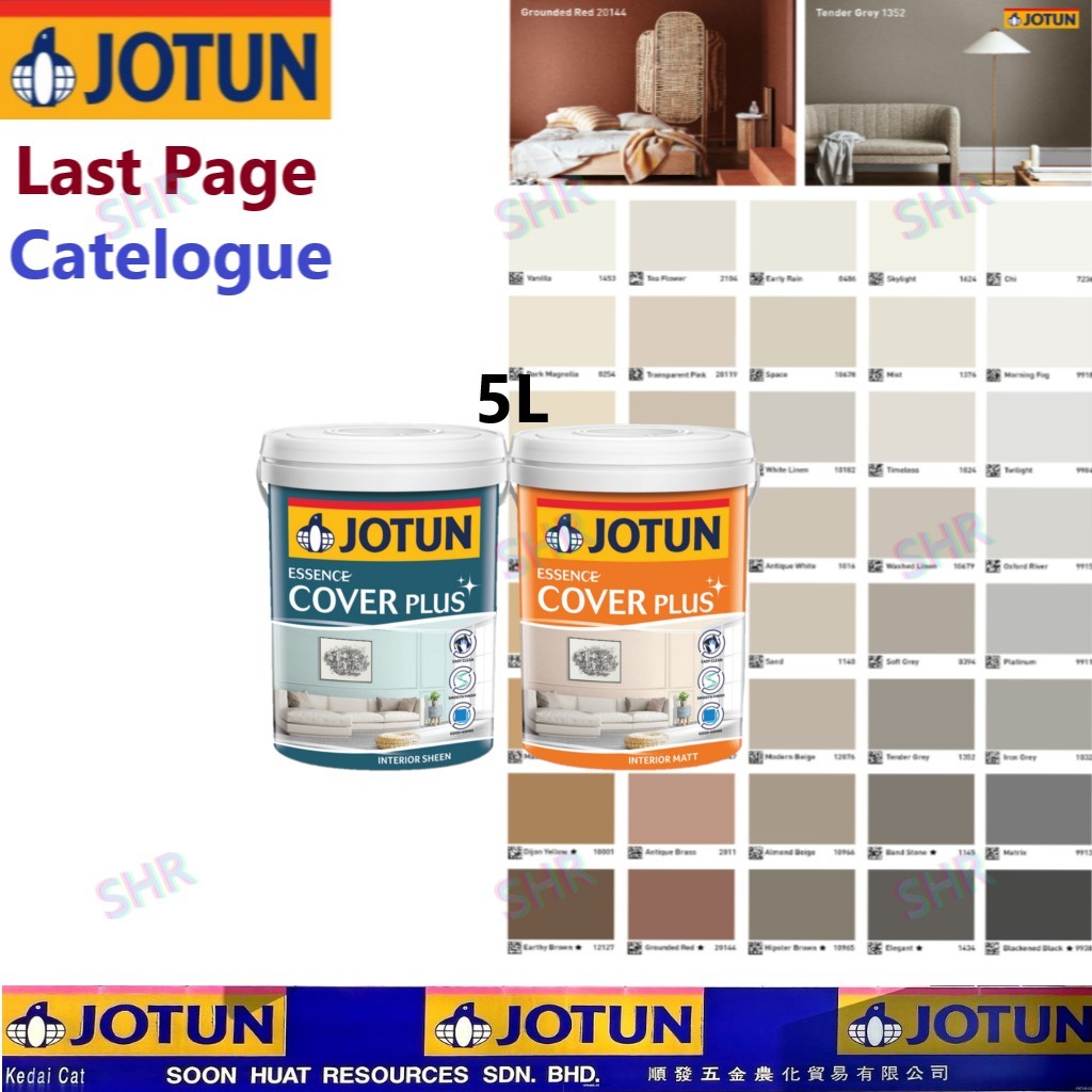 JOTUN 5 Liter Essence Cover Plus Sheen or Matt Interior Paint Last Page / Cat Dinding Dalam ...